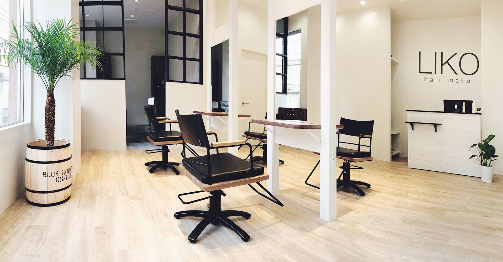 石神井公園駅徒歩1分♪LIKO hair make｜リコ ヘアメイク｜練馬区